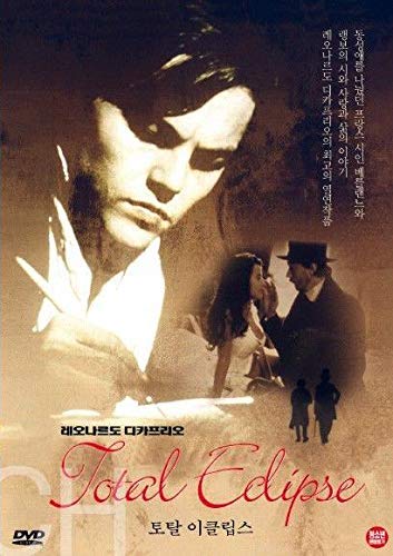 Total Eclipse (1995) UK Region 2 compatible ALL REGION DVD starring ...
