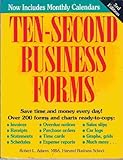 【発売日：1993年11月01日】・製造元:Adams Media Corp