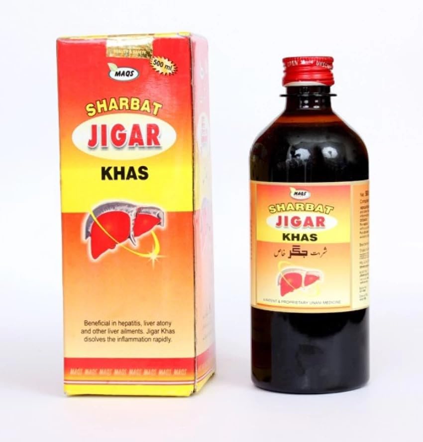 SHARBAT JIGER KHAS (200ML PACK OF 2) : Amazon.in: Grocery & Gourmet Foods