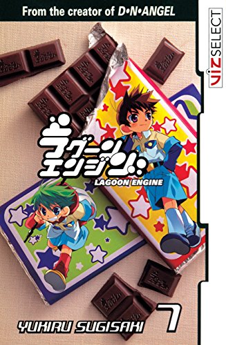 Amazon.com: Lagoon Engine, Vol. 7 eBook : Sugisaki, Yukiru: Books
