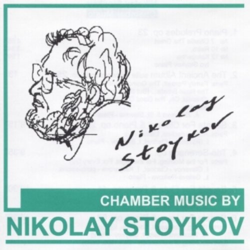 Play Chamber Music by Nikolay Stoykov by Nikolay Stoykov on Amazon Music