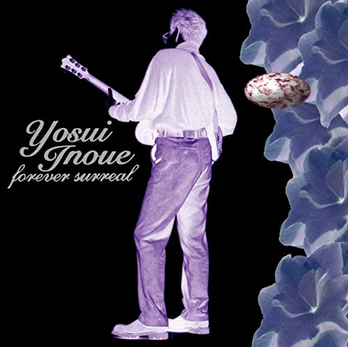 Eien no Sur by Yosui Inoue on Amazon Music - Amazon.com