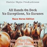 【発売日：2025年10月31日】・製造元:Stable Style Productions
