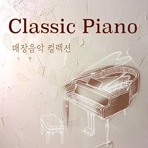 Play Classic Piano Store Music Collection by Classic Rubicon Records on ...