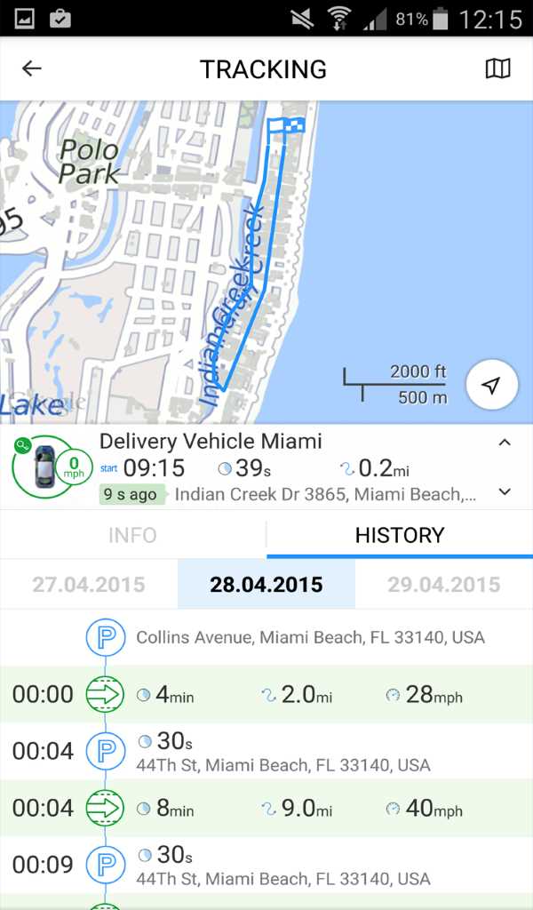 Wialon - App on Amazon Appstore