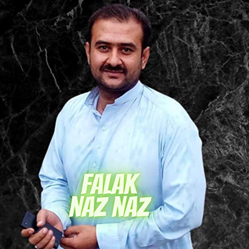 Amazon.co.jp: Falak Naz Naz Naghme : falak Naz Naz: デジタルミュージック