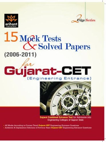 Gujarat CET Engineering Entrance Exam: Editorial Compilation ...