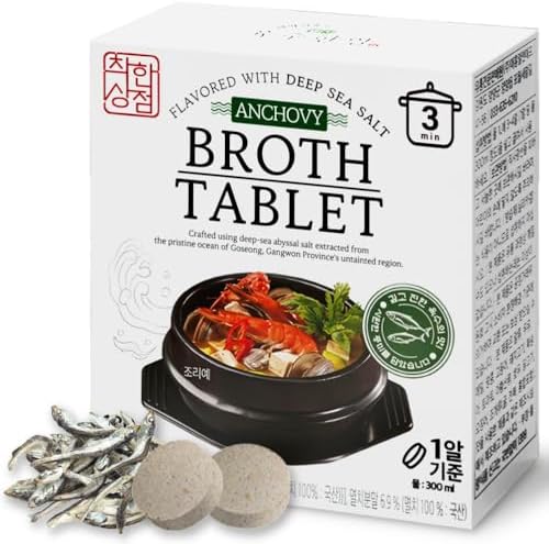 Amazon.com : KULOSORY Secret Coin Broth (4g x 20 Tablets) 2Packs With ...