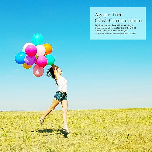 Amazon.com: Good CCM Piano Collection If You Can Tell It To Youth Of ...