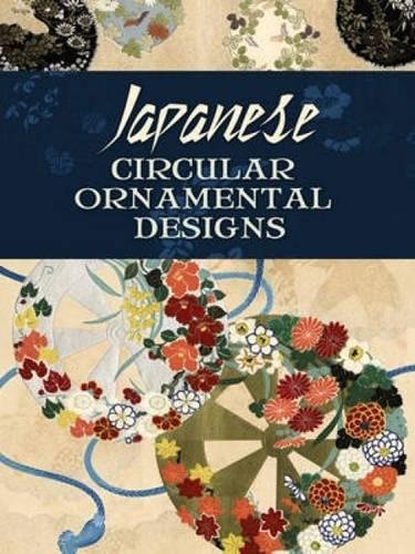 Japanese Circular Ornamental Designs (Dover Pictorial Archive) : Dover ...