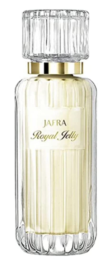 Amazon.com: JAFRA Royal Jelly Milk Blam (Special Edition) : Beauty ...