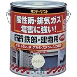 ・ブランド:サンデーペイント・製造元:サンデーペイント・モデル:251308・製造元/メーカー部品番号:251308・材質:変性アルキッド系剛性樹脂塗料・容量:1.6L・塗り面積(1回塗り):約15㎡・塗り面積(タタミの広さ):約9枚分・乾...