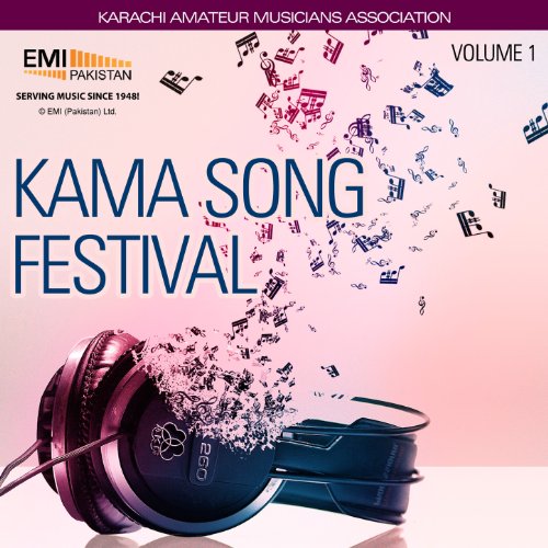 Amazon.com: Kama Song Festival, Vol.1 : VARIOUS ARTISTS: Digital Music
