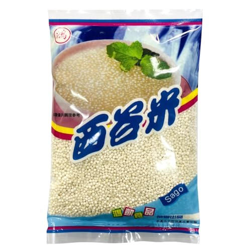 White Sago Pearls, Small Tapioca Pearls, Mini Boba For Dessert, Mini ...