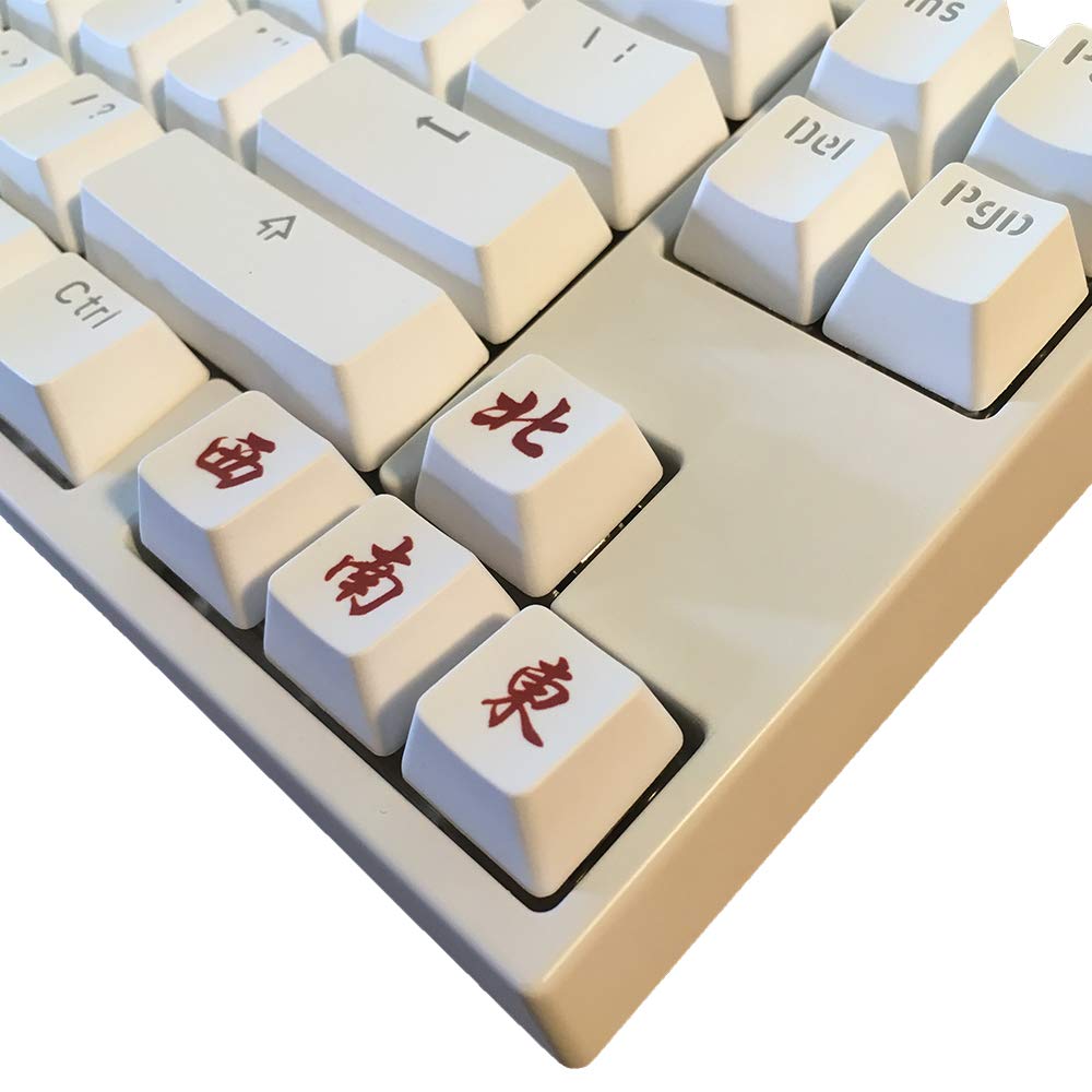 Buy 4 keycap Set, Chinese Mahjong Keycaps, Dye-subbed PBT Keycaps, 1U ...