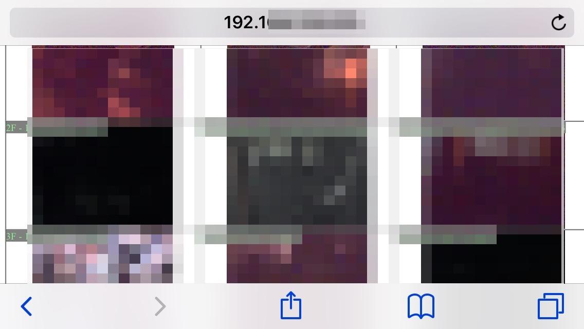 IP Cam Viewer Full-Amazonアプリストアのアプリ