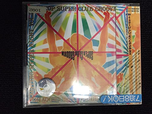 Exciting Hyper Night Vol.2: Amazon.de: CDs & Vinyl