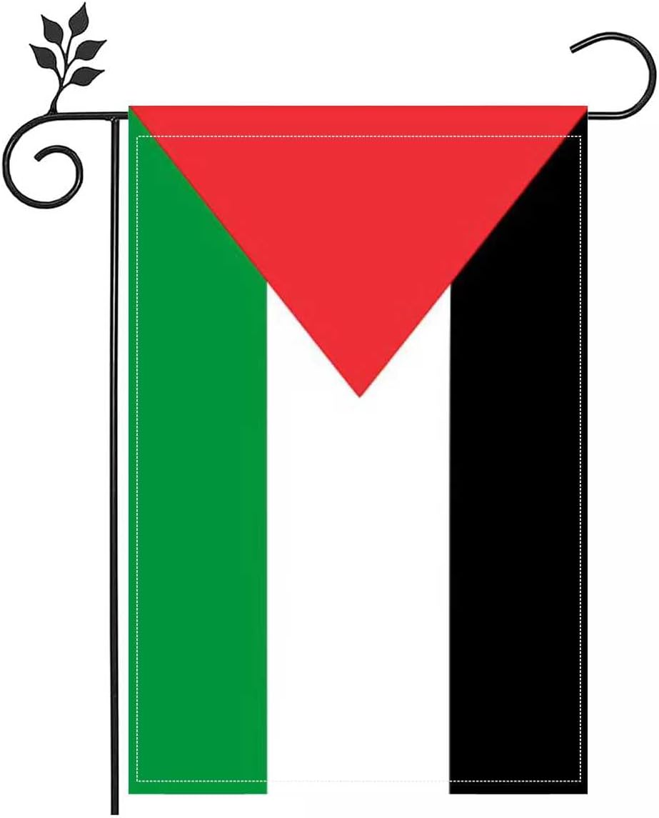 Amazon.com : Fisottey Palestine Garden Flag Small Palestinian 12 x 18 ...