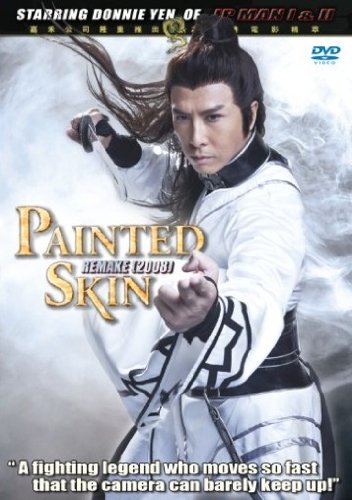 Amazon.com: Painted Skin : Zhao Wei, Donnie Yen, Zhou Xun, Sun Li, Chen ...