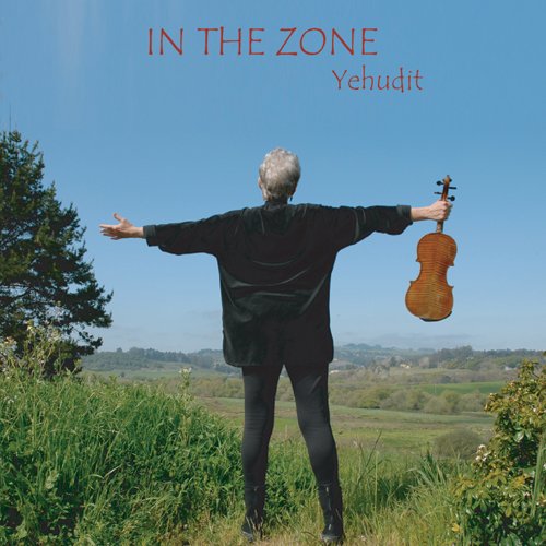 Yehudit, Yehudit, Yehudit, Sheldon Brown, Steve Erquiaga, Dan Feiszli ...