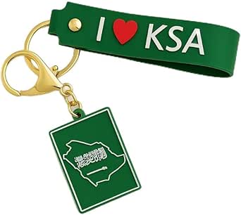 Saudi National Day 95 Keychain – Premium ‘I KSA’ Green Strap with Gold ...