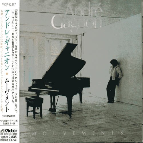 Amazon.com: Movements: CDs & Vinyl