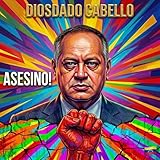 【発売日：2026年04月29日】・製造元:11857776 Records DK