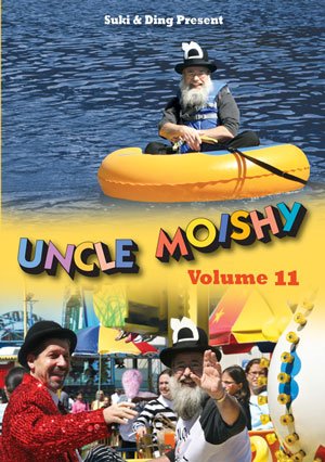 Amazon.com: Uncle Moishy Volume 11 : Movies & TV
