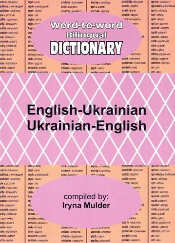 Buy English-Ukrainian & Ukrainian-English Word-to-word Bilingual ...