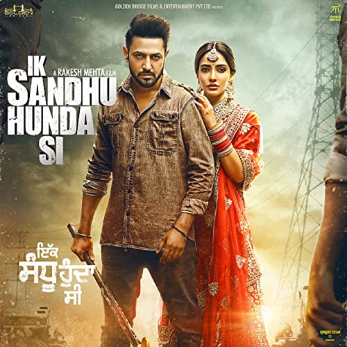 Amazon.com: Ik Sandhu Hunda Si (Original Motion Picture Soundtrack ...