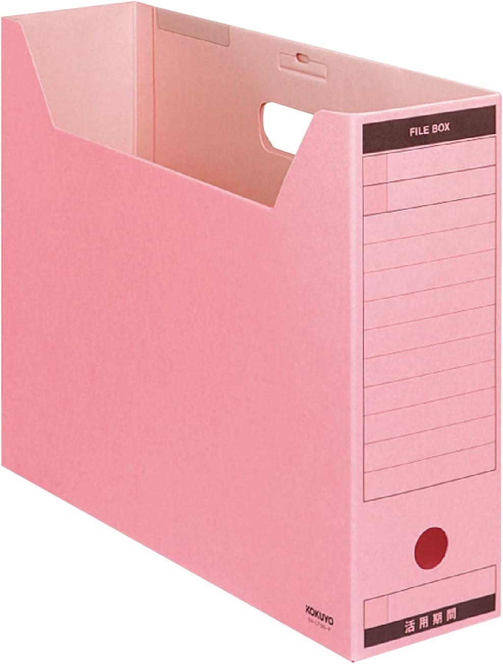 Kokuyo file box-FS B type B4 width 95mm pink B4-LFBN-P (japan import ...