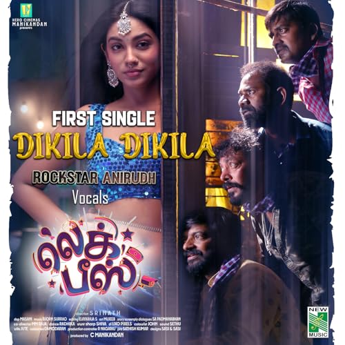 Play Dikila Dikila (From "LEG PIECE") - Single by Anirudh Ravichander ...