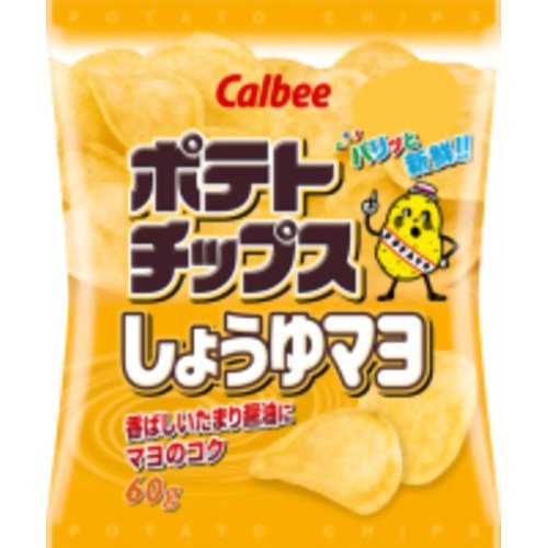 Buy Potato Chips Shoyu (Soy Sauce) & Mayo (Mayonnaise) By Calbee From ...