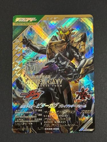 「ビターガヴ」の人気商品一覧 | 安い商品を通販サイトから探す - 価格.com