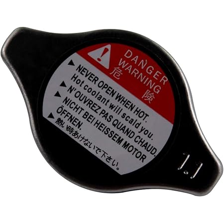 Amazon.com: DOICOO 19045-RAA-003 19045RAA003 Radiator Cap Compatible ...
