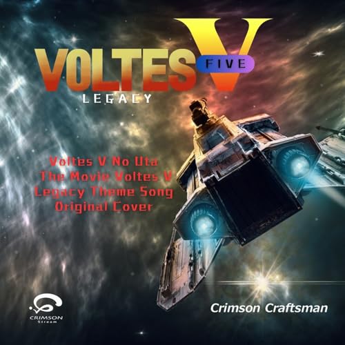 Play Voltes V No Uta: The Movie Voltes V: Legacy Theme Song Original ...