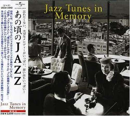 Jazz Tunes in the Memory - Jazz Tunes in the Memory - Amazon.com Music