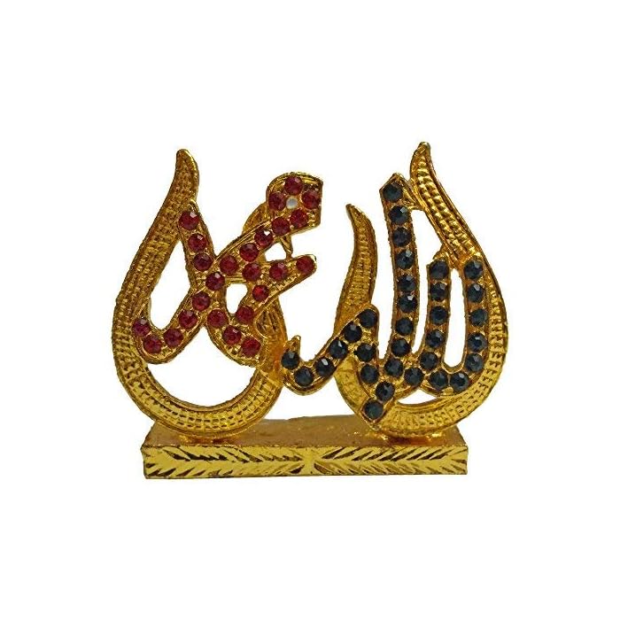 Buy Gold Plated Religious Maka Madina/Allah Symbol Majid Idol ...