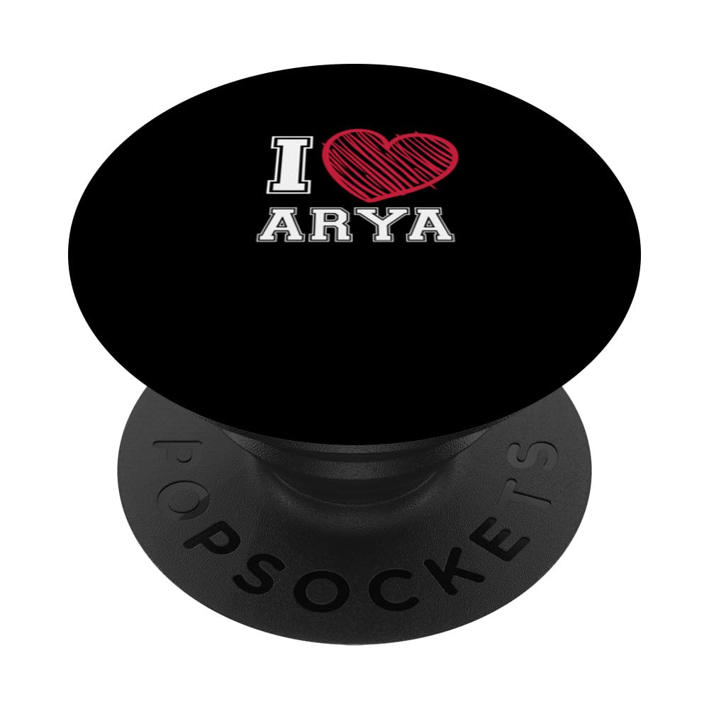 Arya Name Logo
