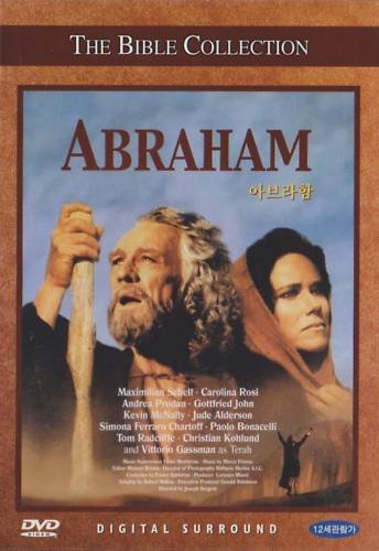 Amazon.com: Abraham : Richard Harris: Movies & TV