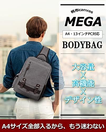 Amazon | [Basicpower] ベーシックパワー ボディバッグ ワンショルダーバッグ ミリタリーバッグ 斜めがけバッグ USB充電ポート 安全ロック付き ビッグ 帆布 A4 13 ...