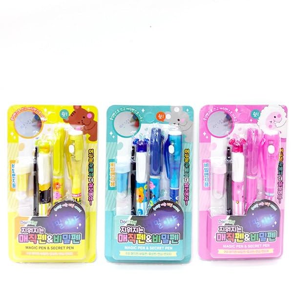 Class Fun Invisible Pen for Kids – Magic Pens Set for Kids UV Pen with ...