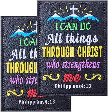 Amazon.com: Philippians 4:13 Bible Verse Patches, I Can Do All Things ...