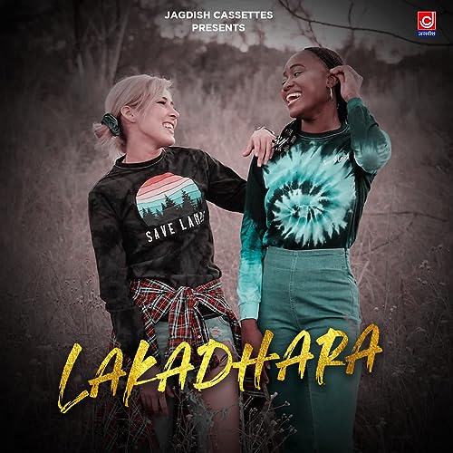 Amazon.com: Lakadhara : Master Satbir: Digital Music