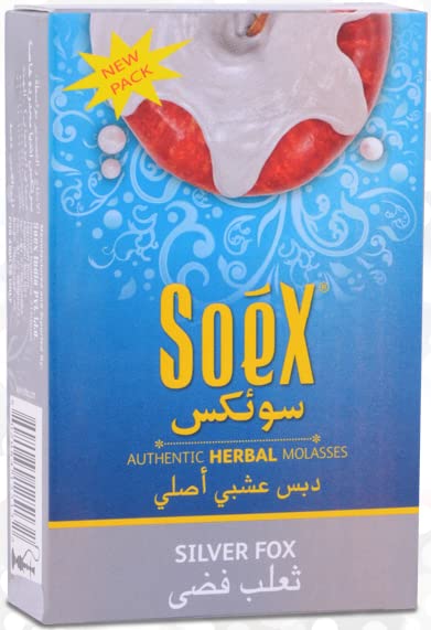 Oyeshisha Soex herbal hookah flavour SILVER FOX authentic hookah molasses pack of 50 gm.(100% ...