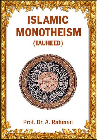 Buy Islamic Monotheism (Tauheed) Book Online at Low Prices in India ...