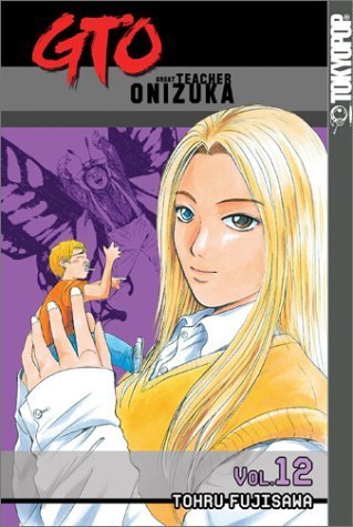 GTO Volume 12 : Tohru Fujisawa: Amazon.in: Books