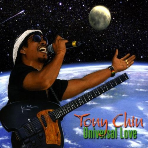 Amazon.com: Universal Love : Tony Chin: Digital Music