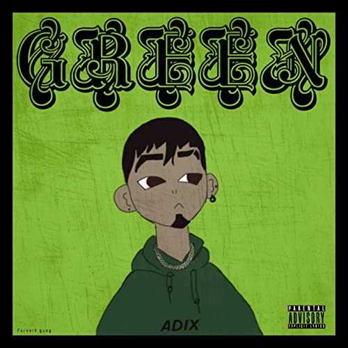 Amazon Music Unlimited - Adix 『Green』