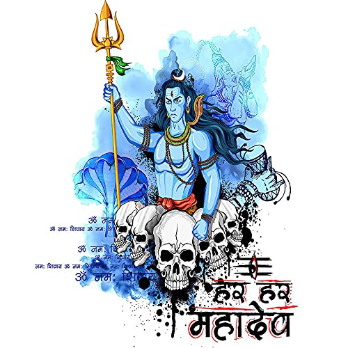 AS Interior Wall Sticker of Mahadev for Festival/Pooja Room/Living Bed ...